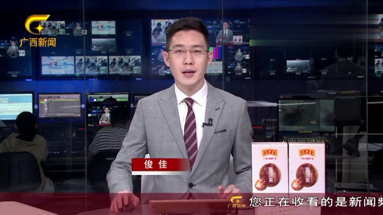 6月1日起 一批民生新规实施