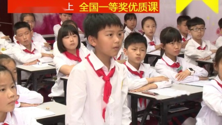 数学《除数是两位数的除法-整理和复习》