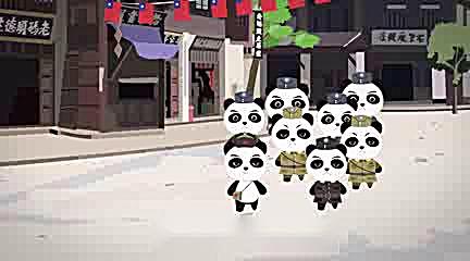 国家安全观宣传动漫