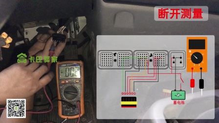 康明斯油门踏板位置传感器线路检查与测量方法