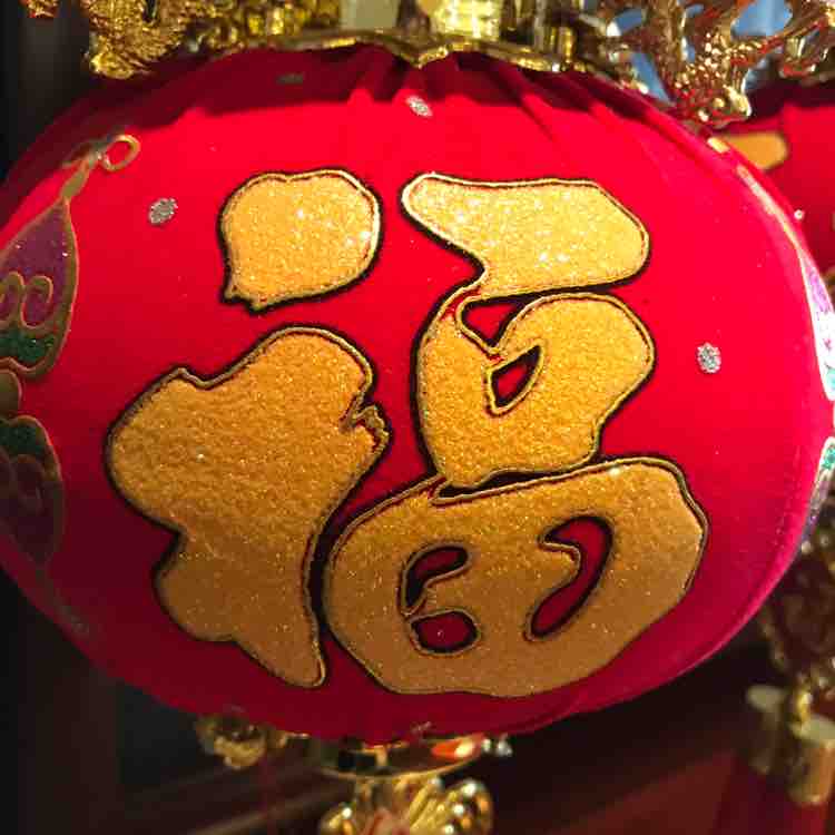 胡艳家庭教育 