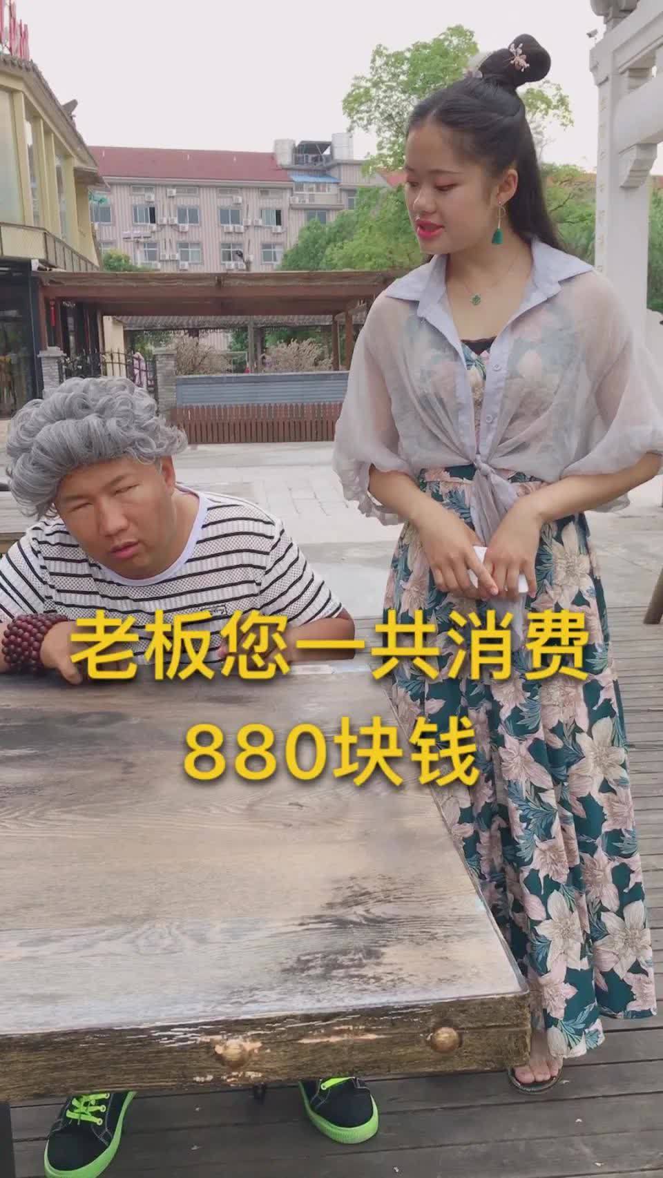 如果可以选择刷脸支付,你们愿意吗?