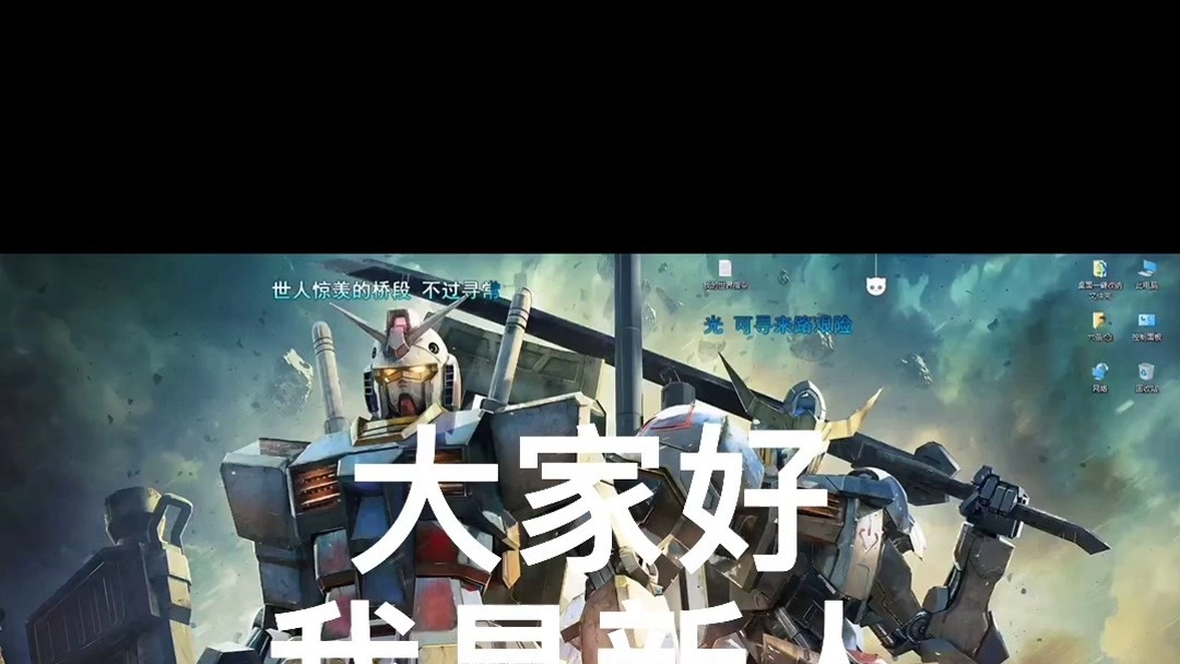 如何在电脑下载使命召唤手游
