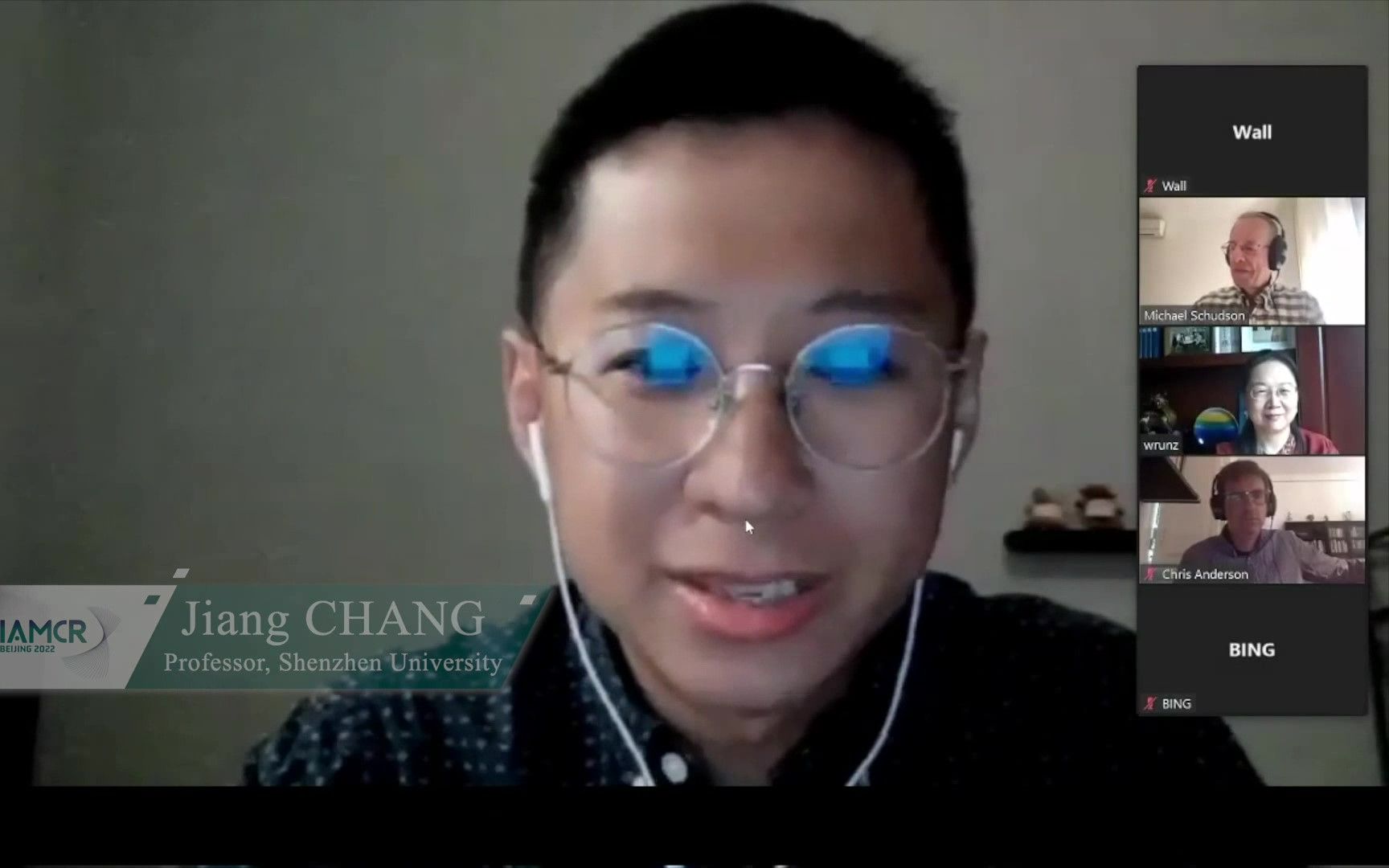 专题会议(四)新闻概念与历史溯源