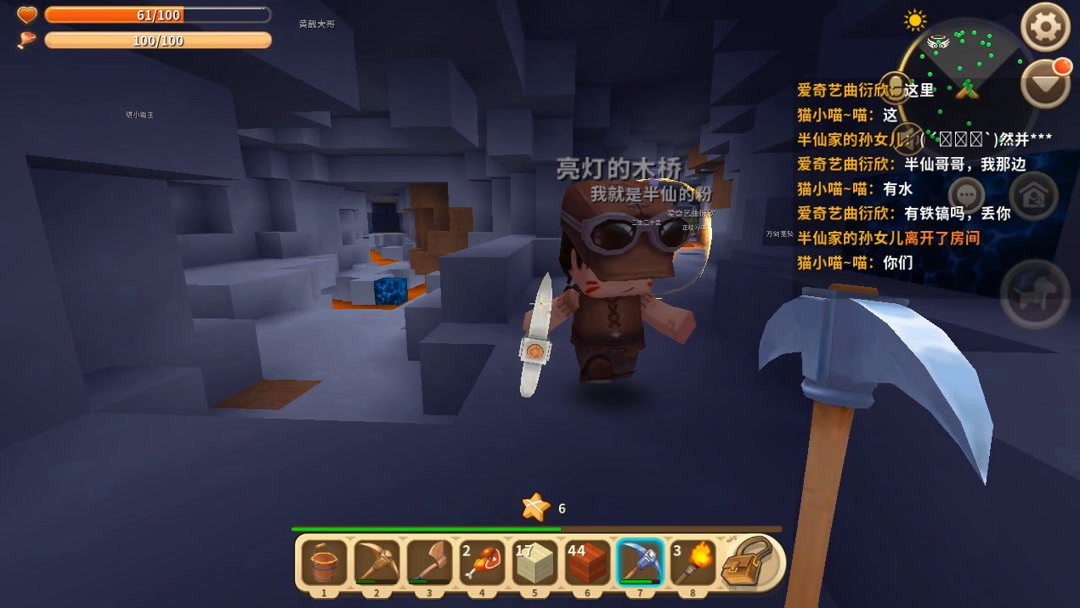 迷你世界:40人生存,挖矿开启扫荡模式