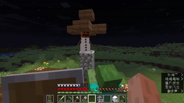 我的世界:极限模式堡垒第一步,给大家看个防御塔,天黑不害怕