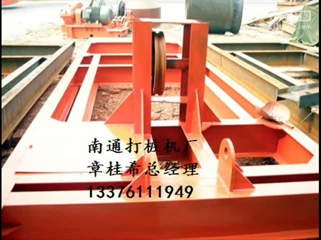 CK系列冲孔打桩机