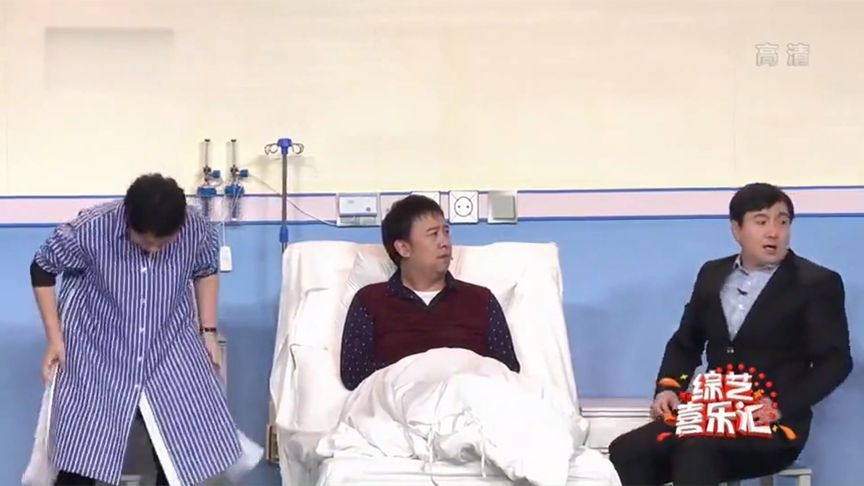 小品:马丽沈腾春晚小品,结果不重要,过程很重要!