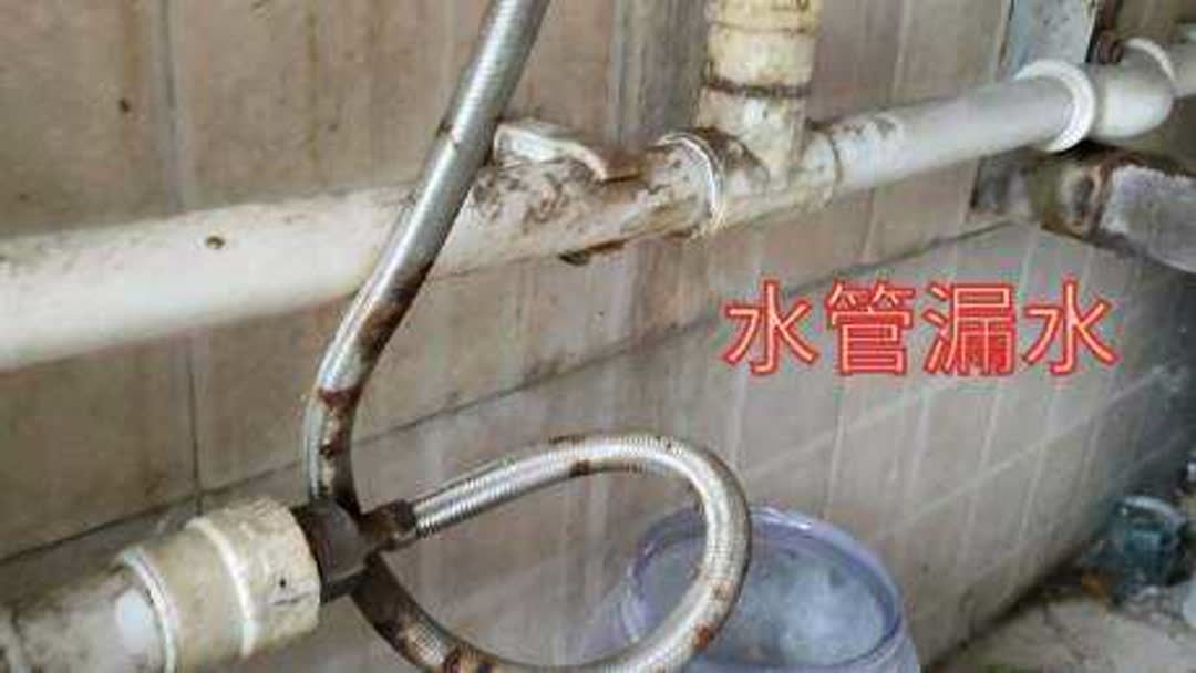 热熔ppR水管没有操作距离,使用活接处理,问题迎刃而解