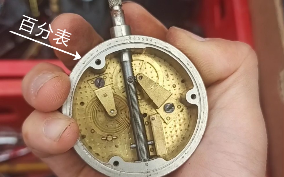 没后盖的百分表(旧货集市)