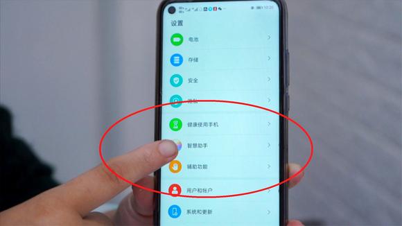 华为手机记得关闭这三个设置,系统运行流畅不卡顿,跟新的一样