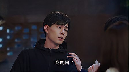 《我的时代,你的时代 第8集》看完你就懂了,吓得Dt/吴白和Appledog/...