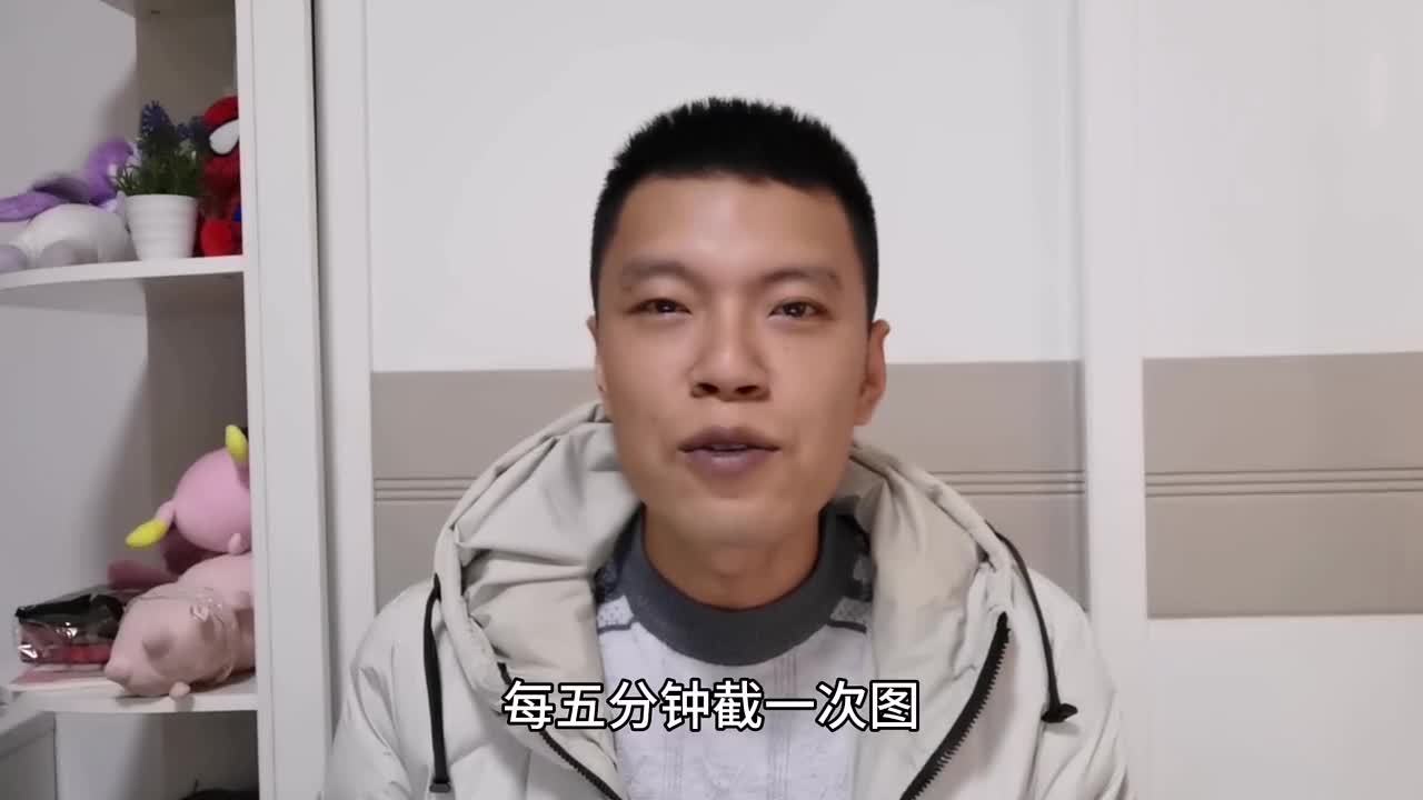 推荐机制到底是什么?跟股票一样只谈K线,关键点官方不给说明!