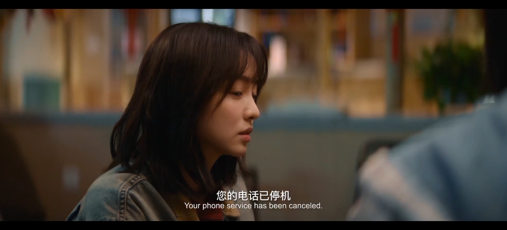 【周深】《我们的样子像极了爱情》中的彩蛋/单人cut(含所有出镜+...