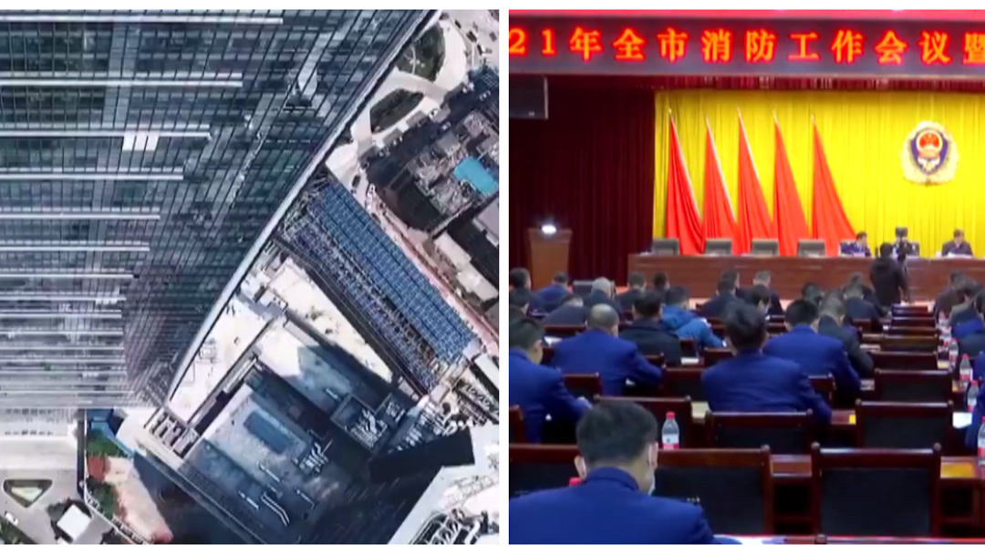 最新!2020年长沙“火灾四项”数据全面下降