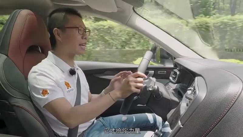 YYP坦白:为什么庆幸选了领克01的双离合版本?-大家车言论出品