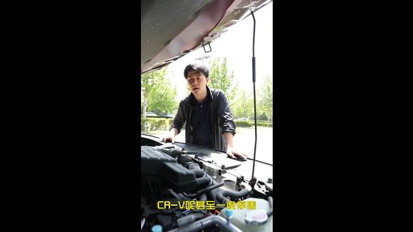 【狐che课堂】本田1.5T发动机机油增多解决了吗?