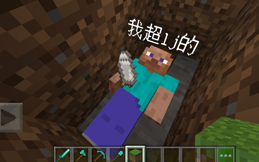 手机版tp指令详解 tp不只能传送