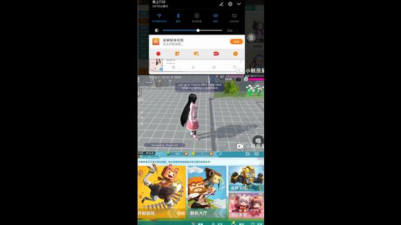 迷你世界:樱花校园模拟器
