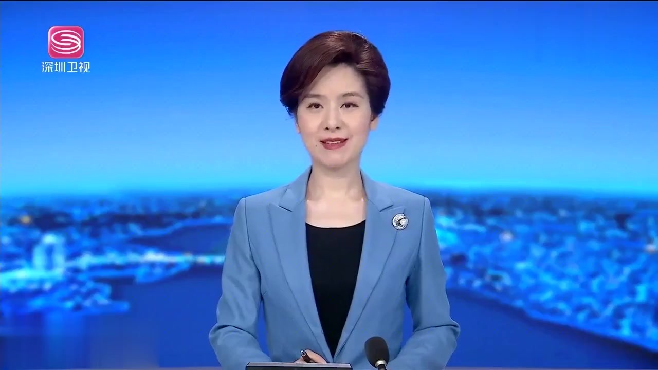 推动形成梯次化产业结构助力深圳提升产业竞争力