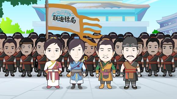 「馒头侃书」6趣说古代快递