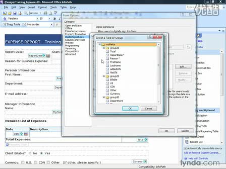 Introducing InfoPath 2007