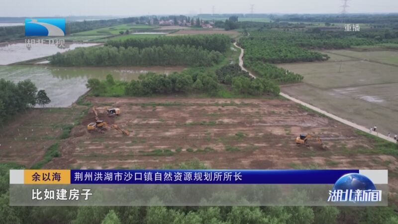 [湖北新闻]加快建设全国构建新发展格局先行区·聚焦“十二大行动” ...