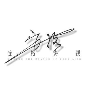 01StudioX定格影像 