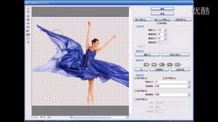 孔老师ps教程——破碎撕边效果! photoshop教程ps淘宝美工教程