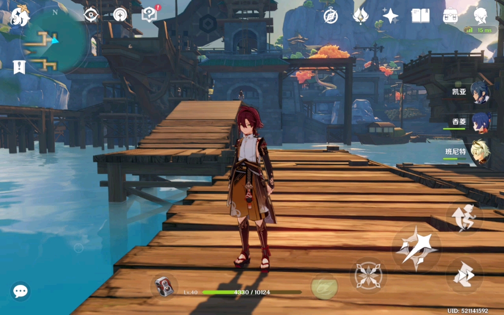 原神第一期速览萌新面板加上,口头解说,如何没到30级去稻妻