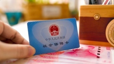 医保异地可以报销吗?只需一个操作,全国轻松刷卡看病!