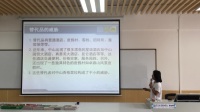 波特五力模型案例分析