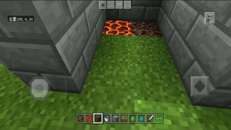 我的世界MC教学:教你做出不需要红石的电梯,简单又实用