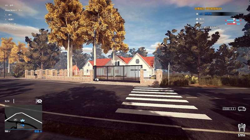 小林解说 小偷模拟器 光明正大去偷东西?结果惨被抓!