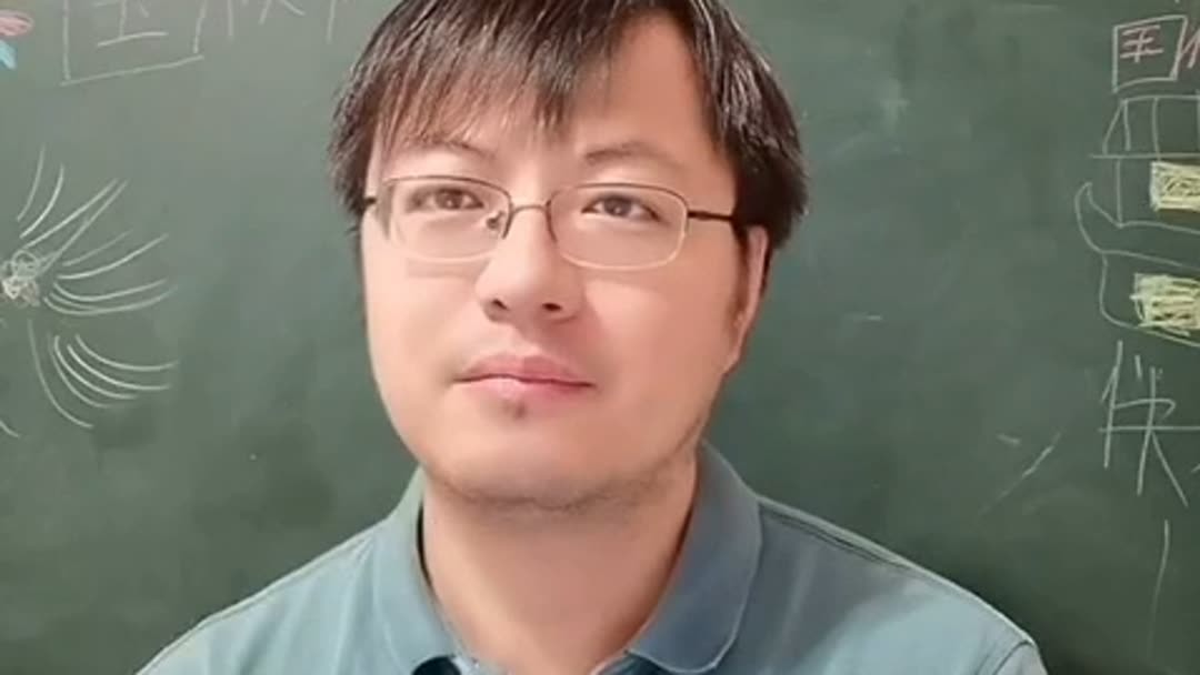 北大满哥2022.10.3