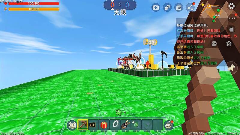 迷你世界对战:要怎么样才可以制作高级武器呢?