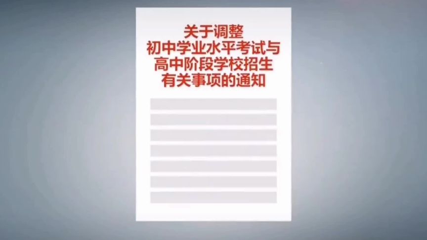 最近为了孩子们的综合素质评价而准备材料的家长们ߘ�ߘ�辛苦了