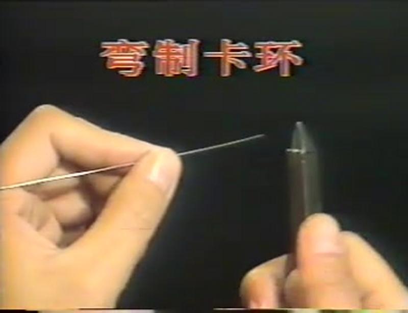 口腔医学视频-卡环弯制28分钟