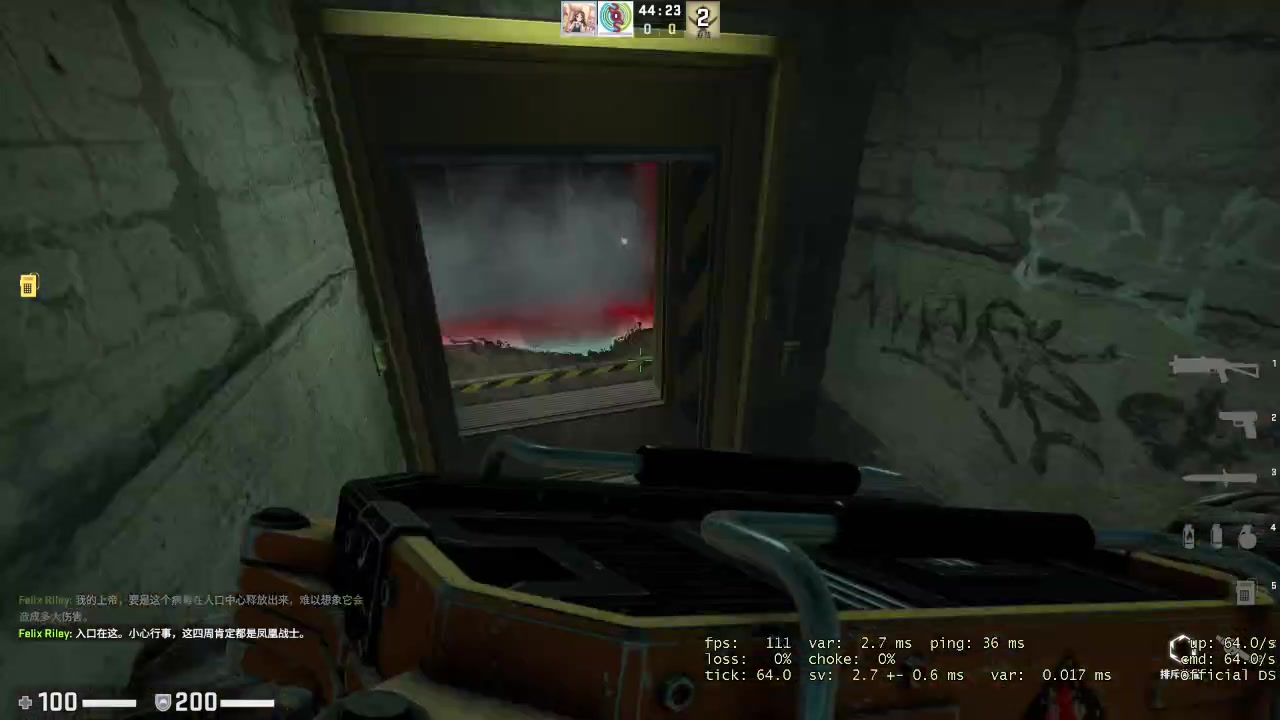 CSGO大行动 最后的任务