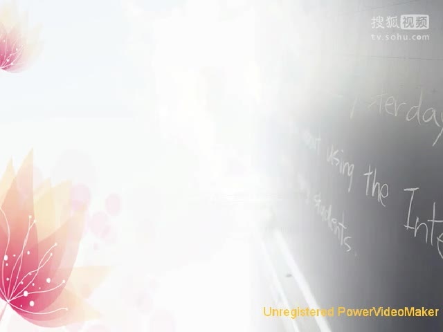 教师节动画动态PPT