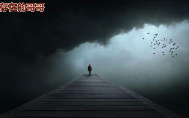 精神病人访谈实录——不存在的哥哥(上)