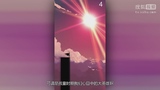 手游全攻略《孙悟空的金箍棒》