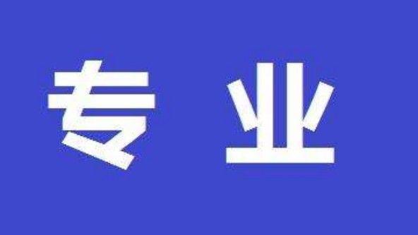 依法选择正当维权方式,否则,被拆迁人非法信访属于违法行为