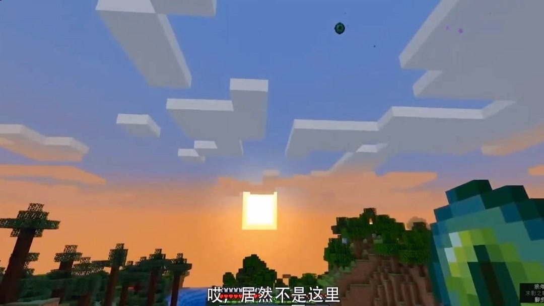 我的世界-找到传送门地牢,在里面发现宝箱