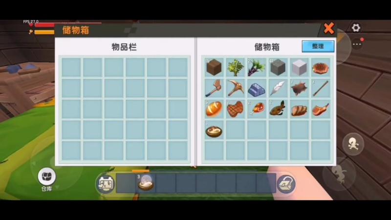 玩迷你世界的可以加我好友(✪▽✪),我的迷你号在最后