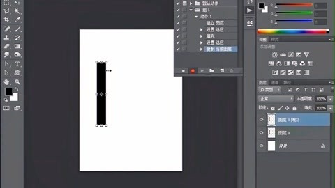 [ps学习视频]_学习ps ps的学习 ps基础学习 ps软件学习
