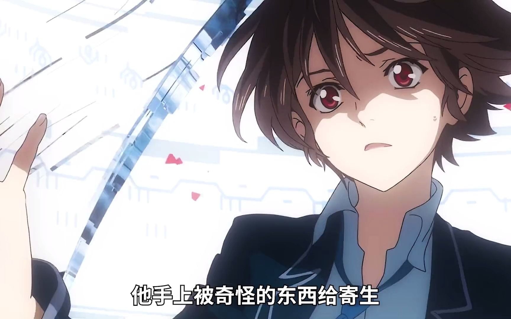 这是黑化动漫中最惨的男主