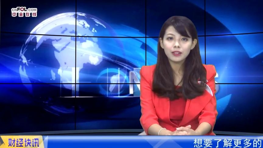 顺丰回应快递代发假货:曝光地属黑代理 网点都有统一标识