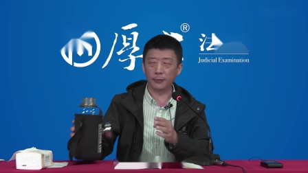 第5讲 合同内容的确定(下)-2022年厚大法考-民法-主观题专题精讲-张翔