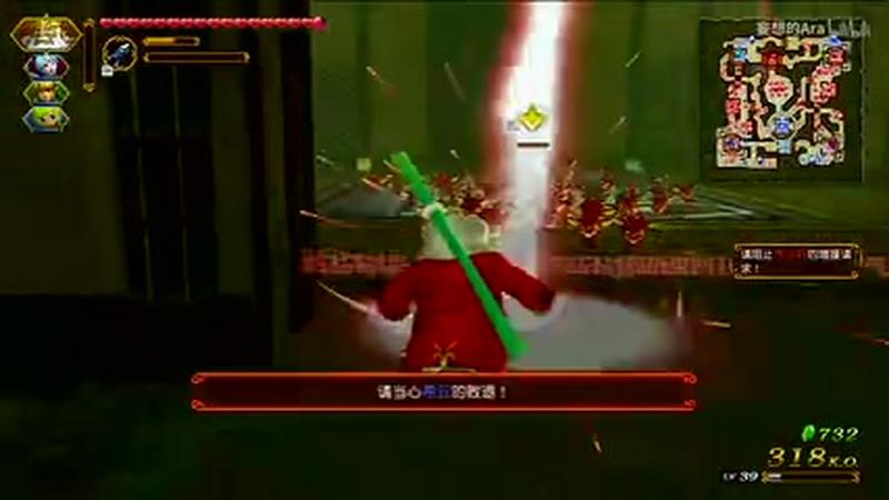 「剧情完结」最后的敌人,幻影盖侬《塞尔达无双,海拉鲁全明星豪华版...